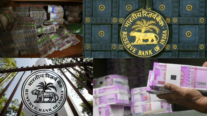 rbi-notes-collage | Garhwal Post