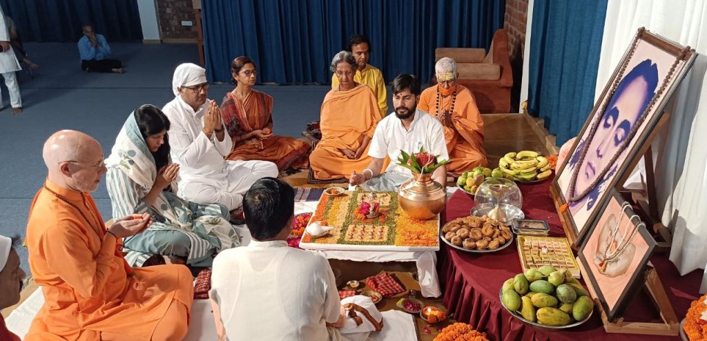 Guru Purnima: Rich Tributes paid to Guru Swami Rama | Garhwal Post