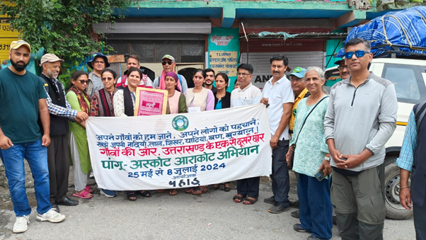 Golden Jubilee Askot Arakot Abhiyan 2024 concludes | Garhwal Post