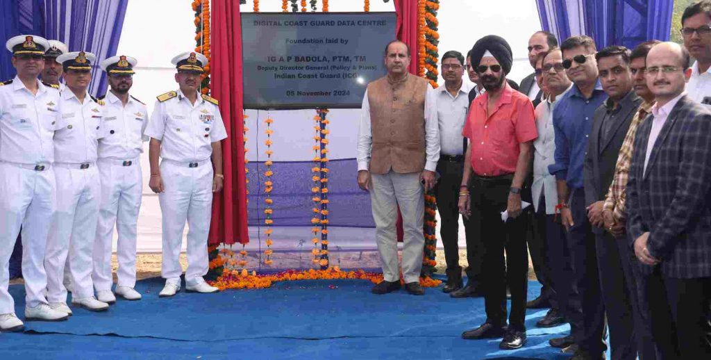 ICG lays foundation stone for Tier-III Data Centre of Project Digital ...