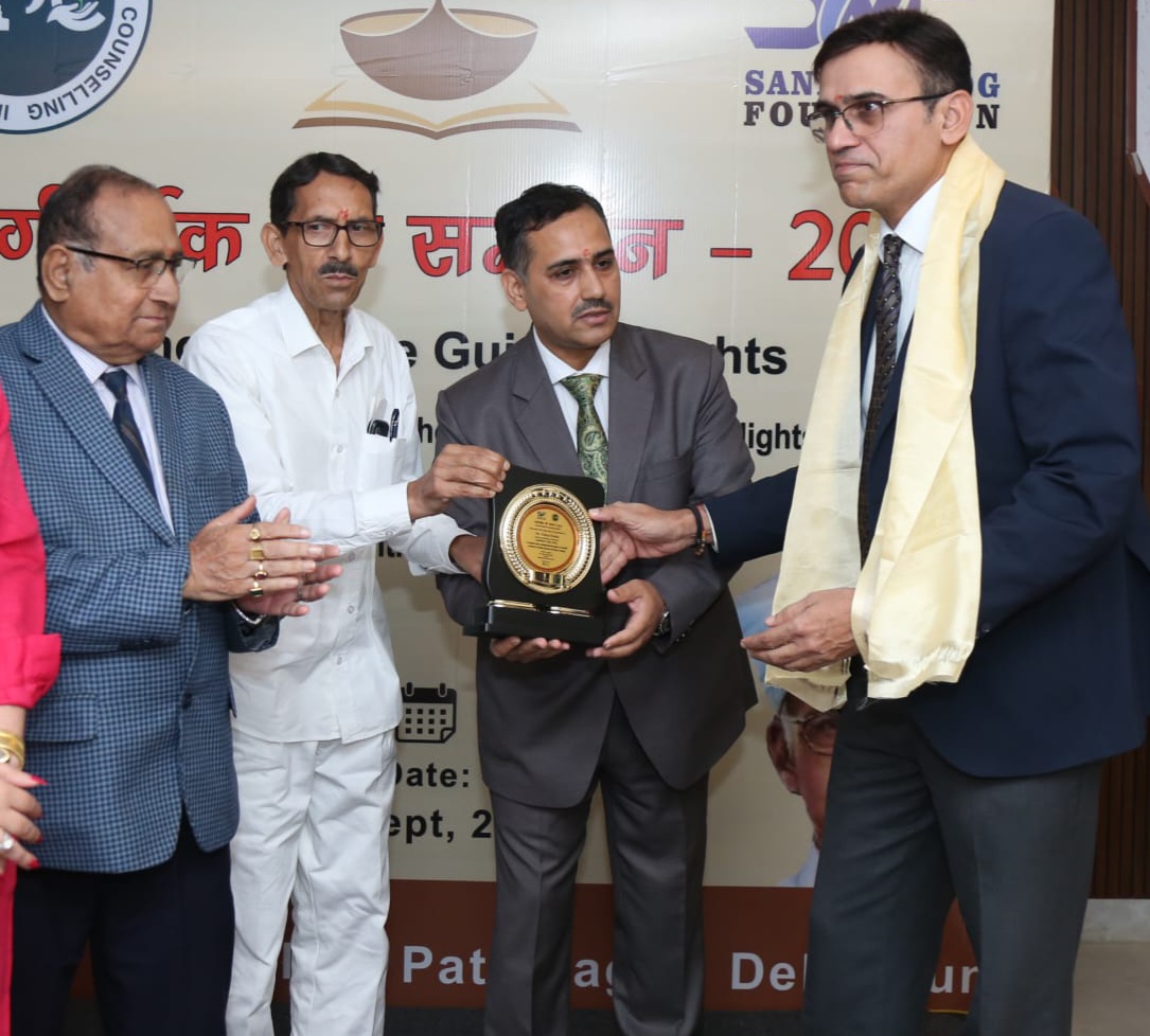 “Margdarshak Shri Samman” awarded to teachers in Doon | Garhwal Post
