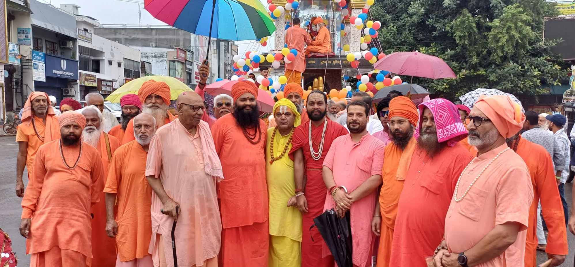 531st birth anniversary of Udasin Sect founder celebrated | Garhwal Post