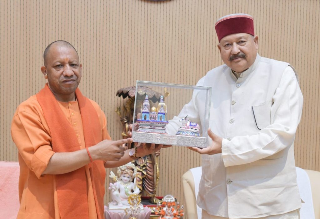 Maharaj meets UP CM Yogi Adityanath, discusses pending issues | Garhwal ...