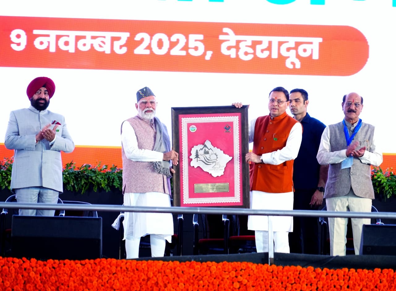 PM unveils Special Stamp Series showcasing U’khand’s heritage | Garhwal ...
