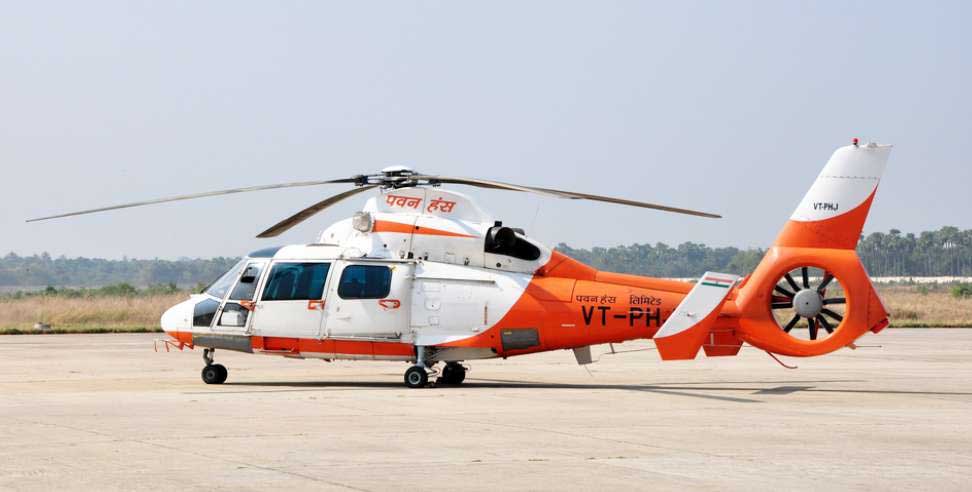 Regular Heli-service launched from Doon to Tehri, Srinagar and Gauchar ...