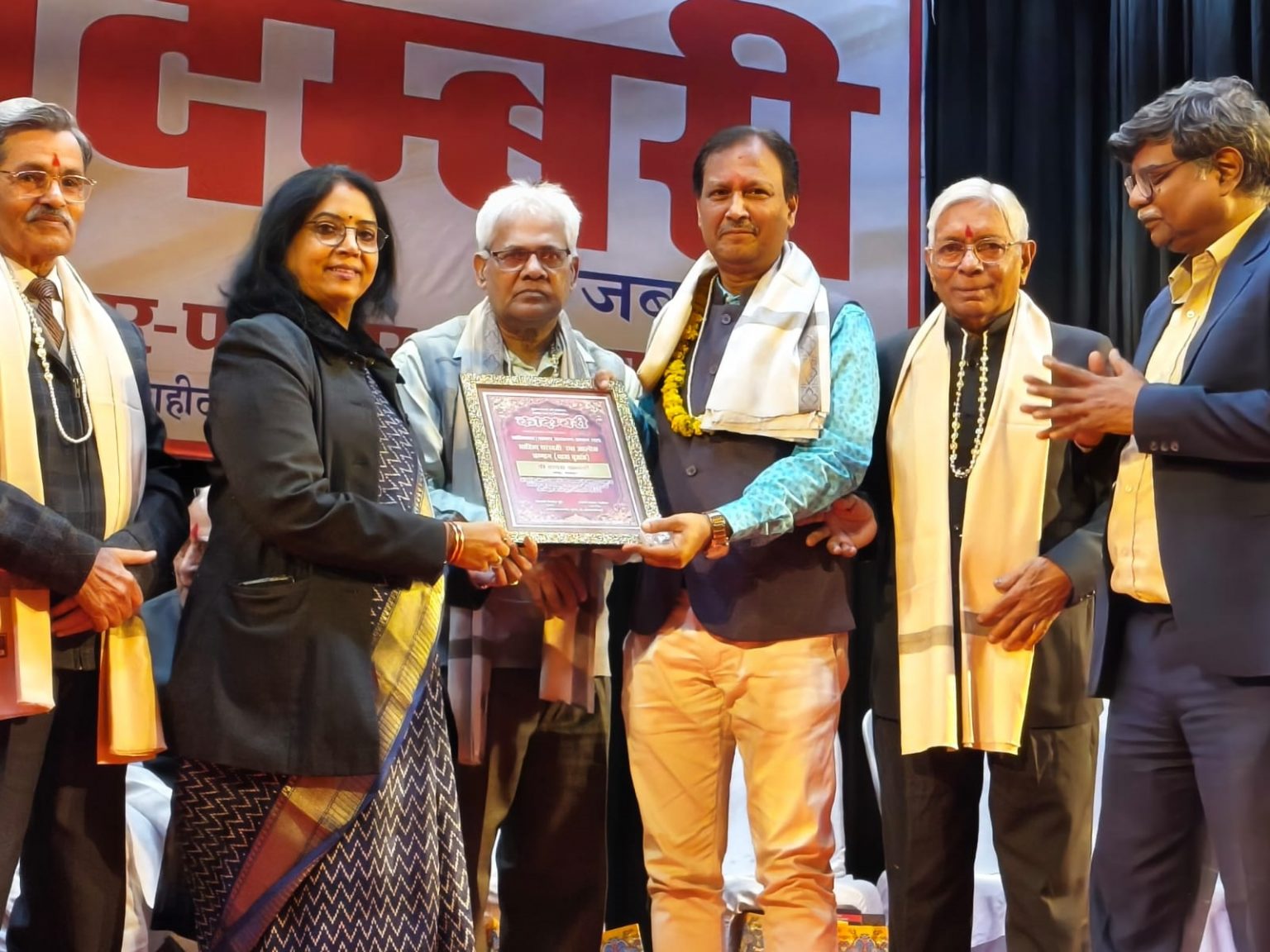 Doon-based writer Tapas Chakraborty receives ‘Sahitya Saraswati Samman ...
