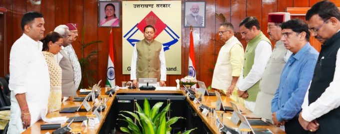 Dhami Cabinet mourns demise of Khanduri & Jaspal Rana, passes ...